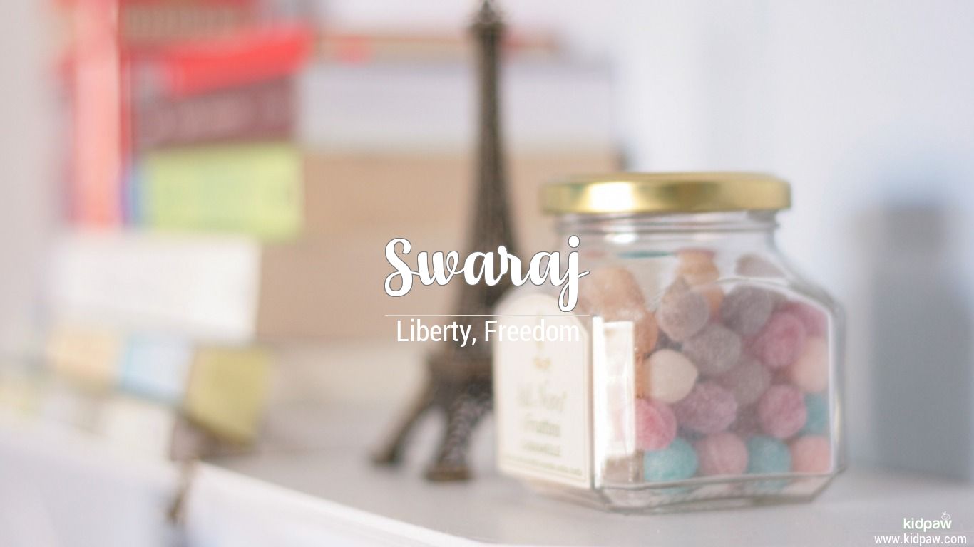 Swaraj 3D Name Wallpaper for Mobile, Write स्वराज Name on Photo Online