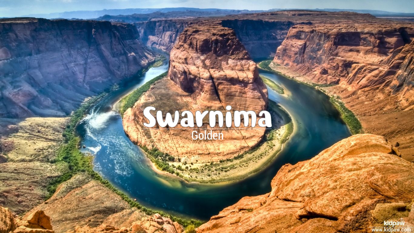 Swarnima 3D Name Wallpaper for Mobile, Write स्वर्नीमां Name on Photo Online