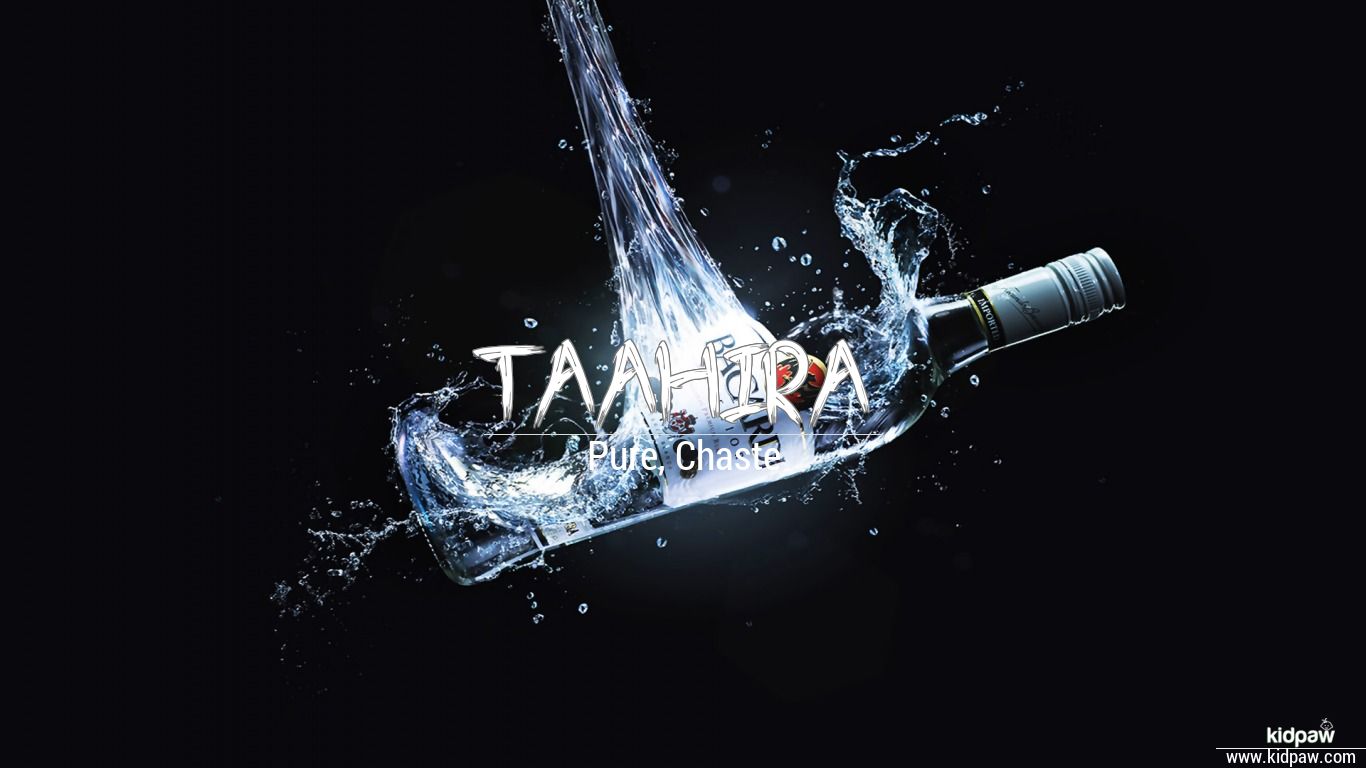 Taahira Name Meaning in English & Urdu, Origin, Luck Number