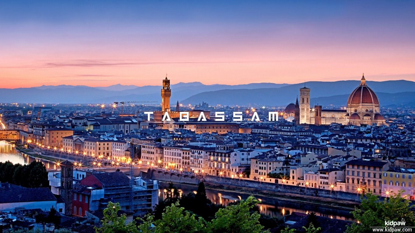 Tabassam 3D Name Wallpaper for Mobile, Write Name on Photo Online