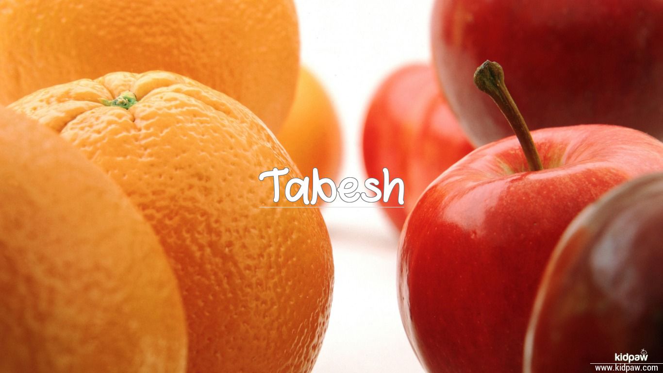 Tabesh 3D Name Wallpaper for Mobile, Write Name on Photo Online