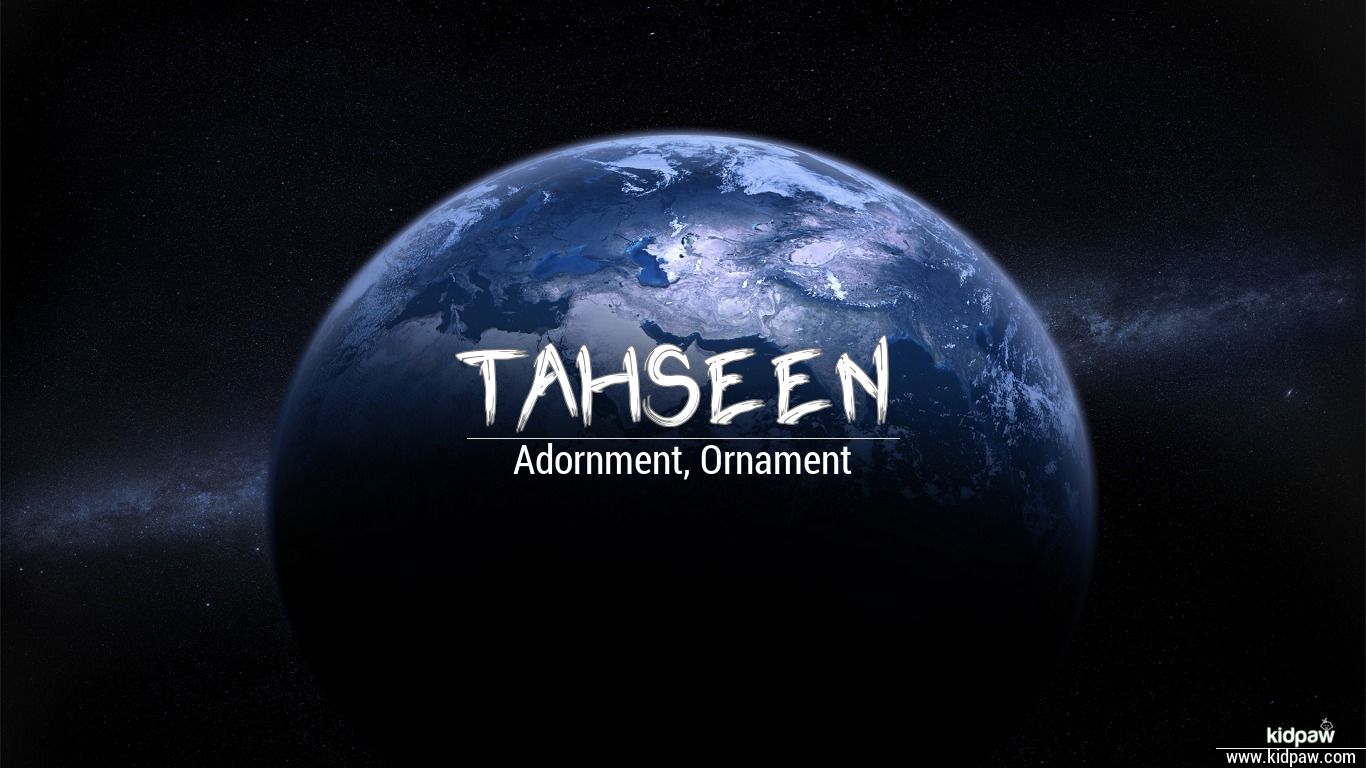 Tahseen 3D Name Wallpaper for Mobile, Write تحسین Name on Photo Online