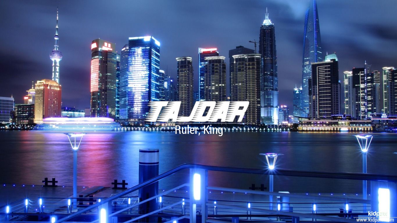 Tajdar Name Meaning in English & Urdu, Origin, Luck Number