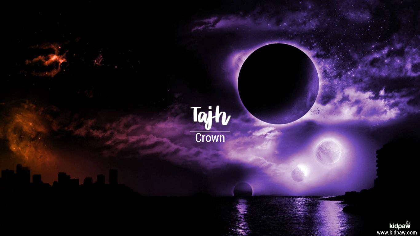 Tajh 3D Name Wallpaper for Mobile, Write तझ Name on Photo Online