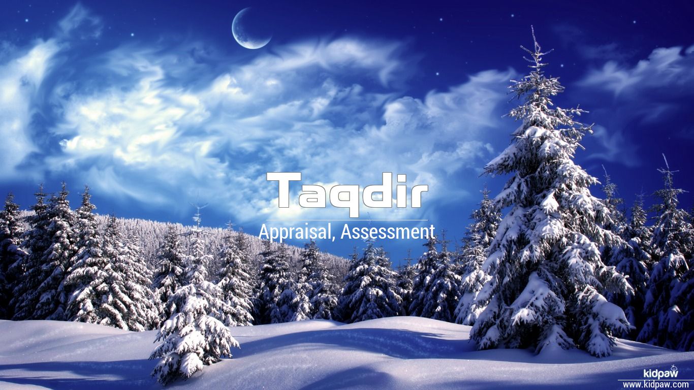 Taqdir 3D Name Wallpaper for Mobile, Write Name on Photo Online