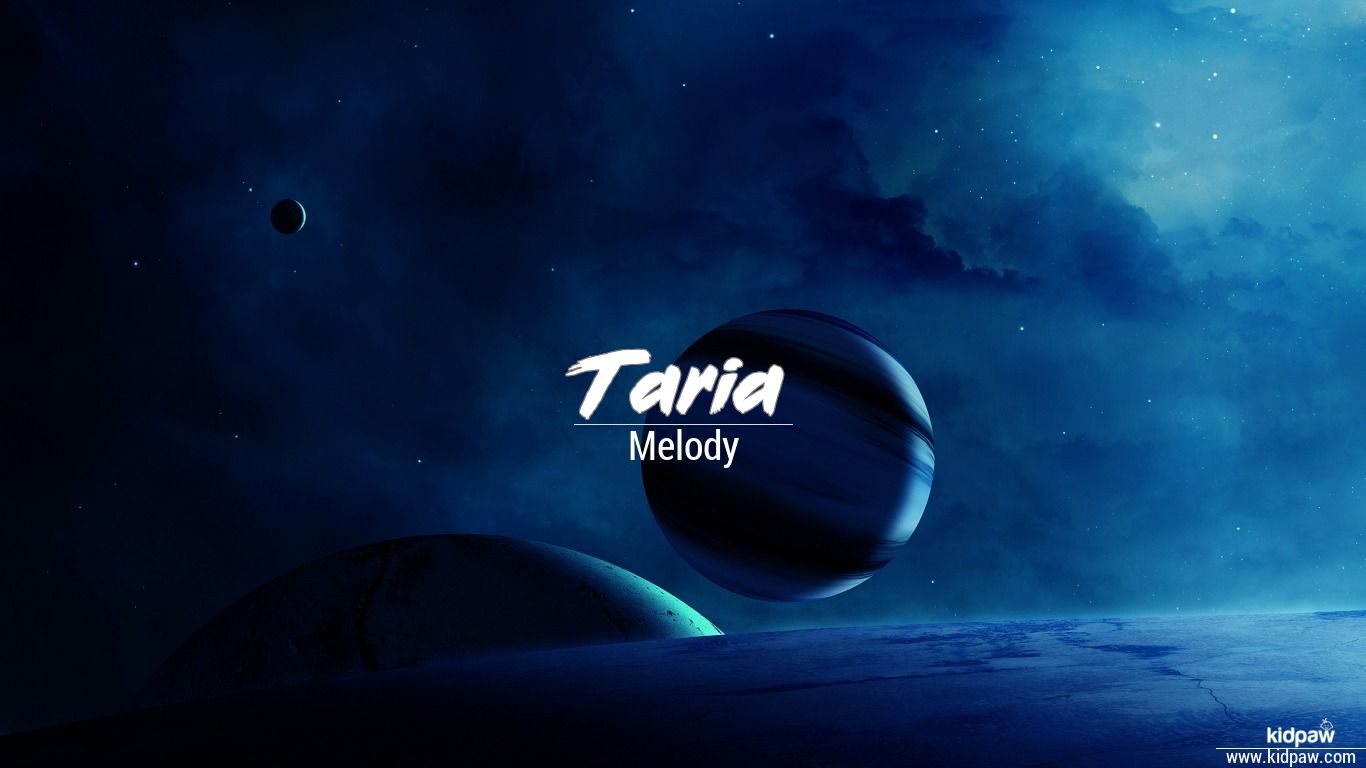 Taria 3D Name Wallpaper for Mobile, Write तरिअ Name on Photo Online