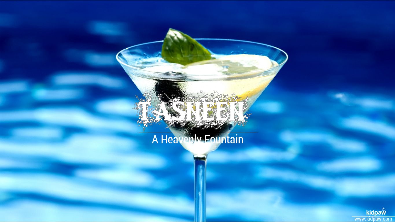Tasneen 3D Name Wallpaper for Mobile, Write تسنین Name on Photo Online