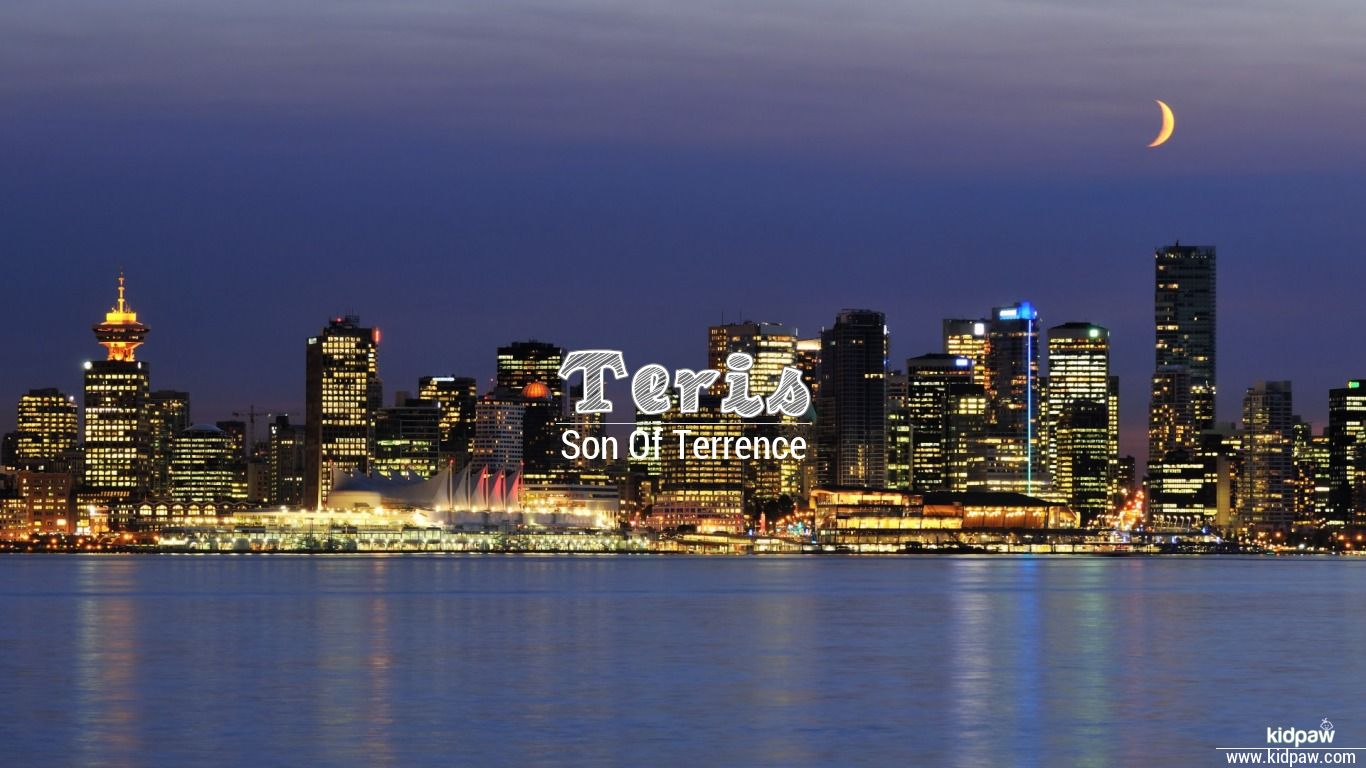 Teris 3D Name Wallpaper for Mobile, Write Name on Photo Online