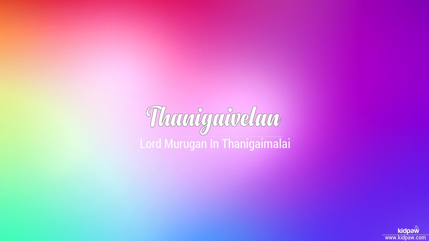 Thanigaivelan 3D Name Wallpaper for Mobile, Write थानीगेवेलन Name on ...
