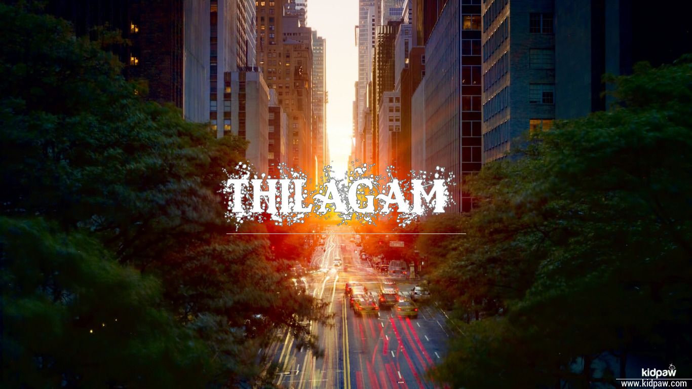 Thilagam 3D Name Wallpaper for Mobile, Write थिलगम Name on Photo Online