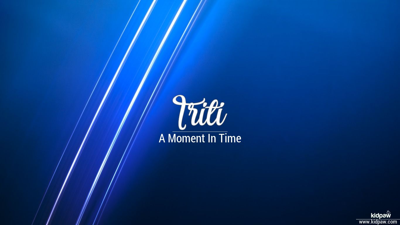 Triti 3D Name Wallpaper for Mobile, Write त्रिती Name on Photo Online