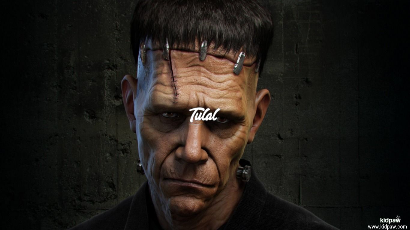 Tulal 3D Name Wallpaper for Mobile, Write Name on Photo Online