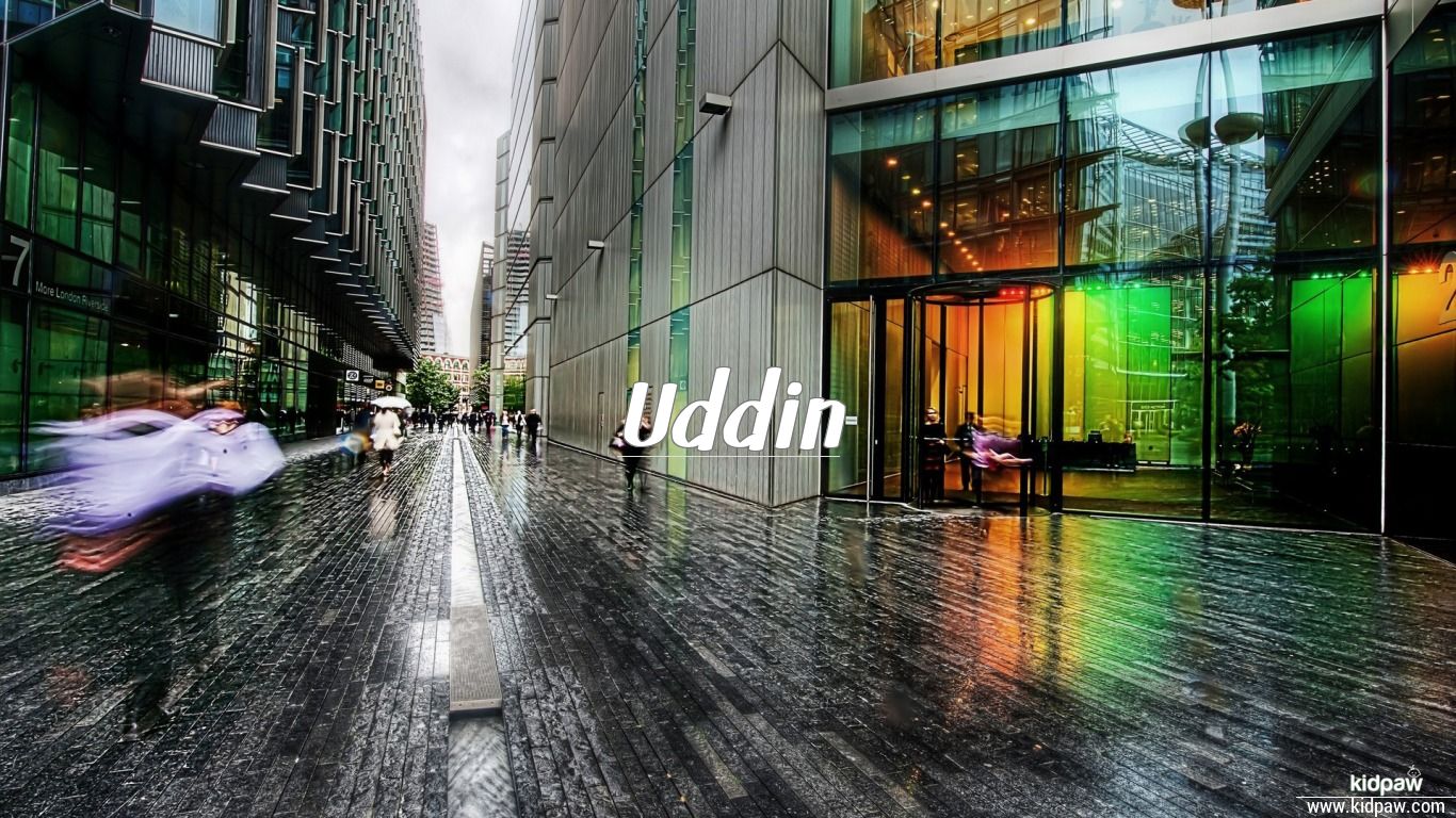 उद्दीन | Uddin Name Meaning in Hindi & English, Rashi, Nakshatra ...