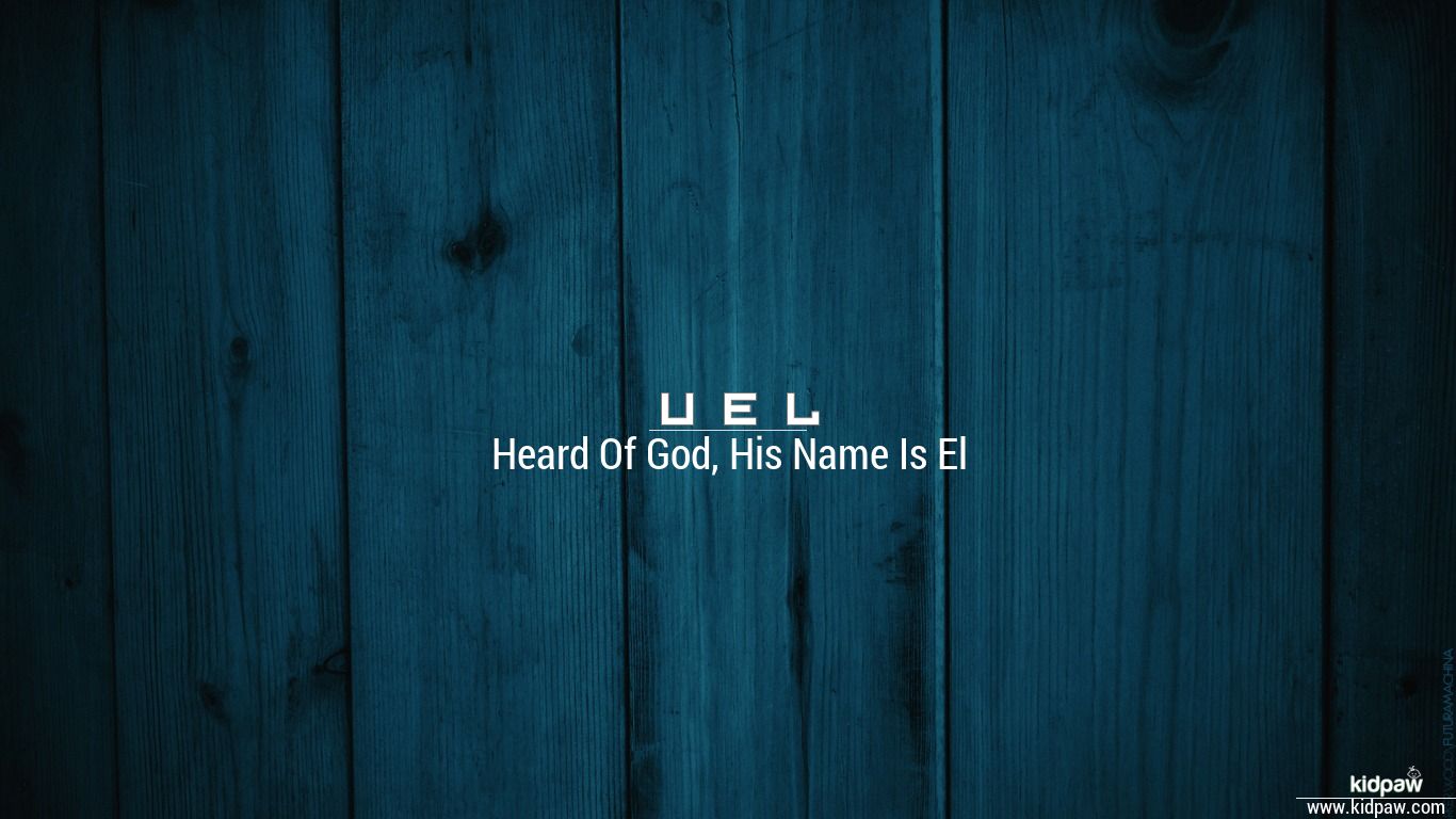 Uel 3D Name Wallpaper for Mobile, Write Name on Photo Online