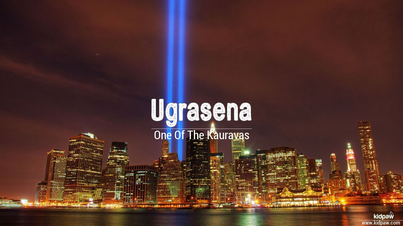 Ugrasena 3D Name Wallpaper for Mobile, Write उग्रसेना Name on Photo Online