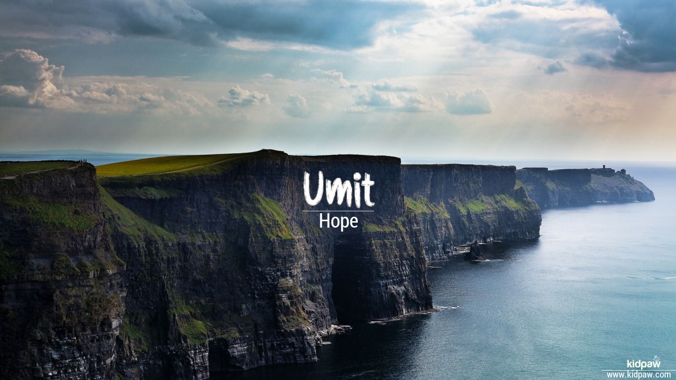 Umit 3D Name Wallpaper for Mobile, Write Name on Photo Online