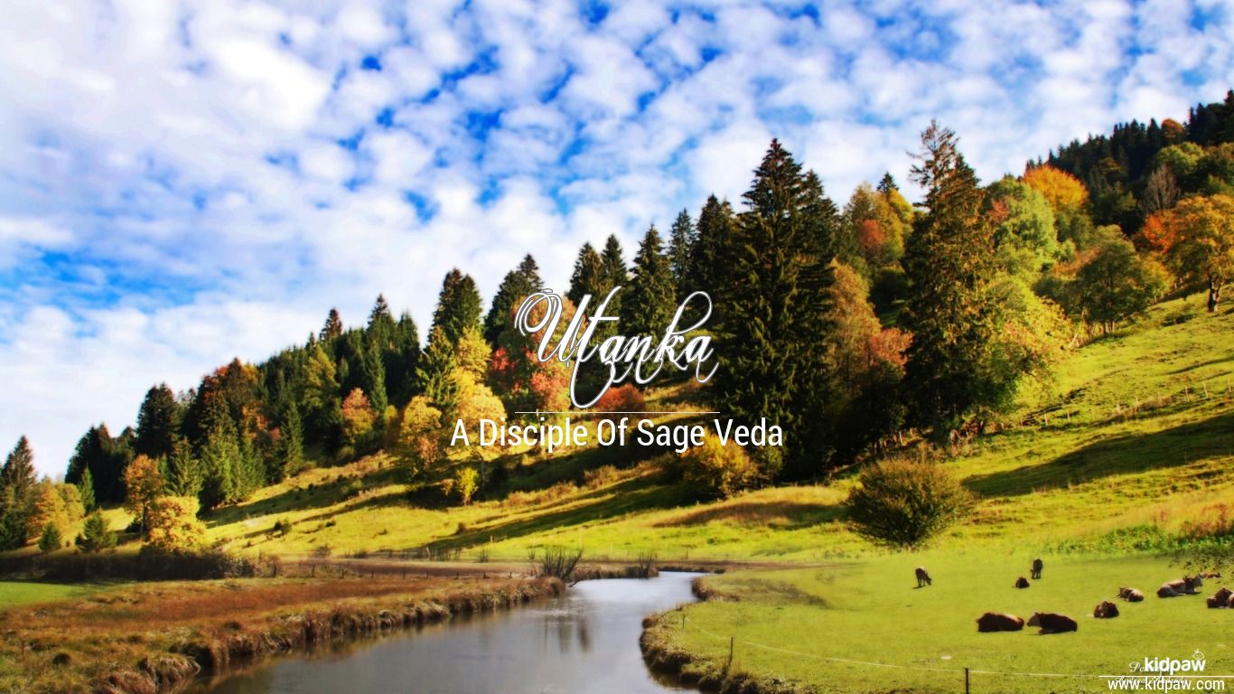 Utanka 3D Name Wallpaper for Mobile, Write उतंका Name on Photo Online