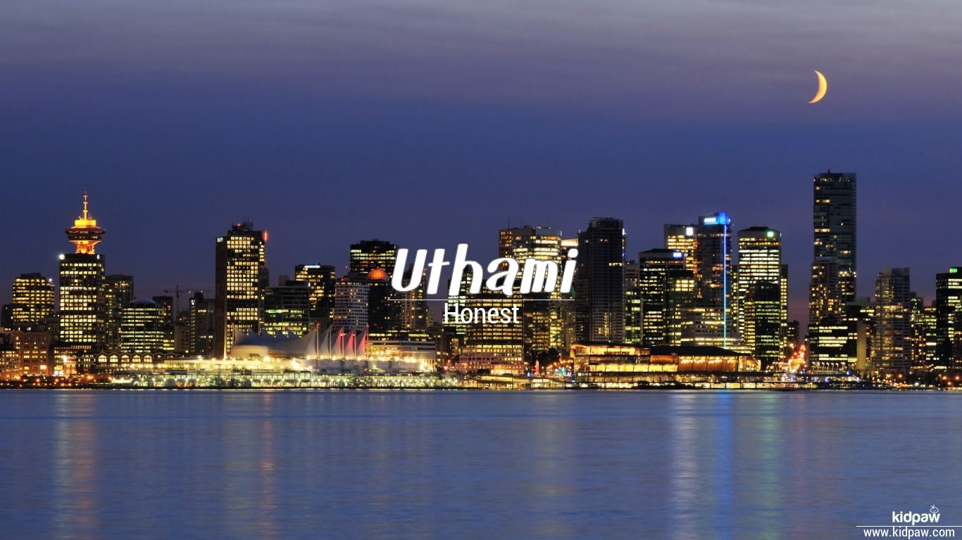 Uthami 3D Name Wallpaper for Mobile, Write उथामी Name on Photo Online