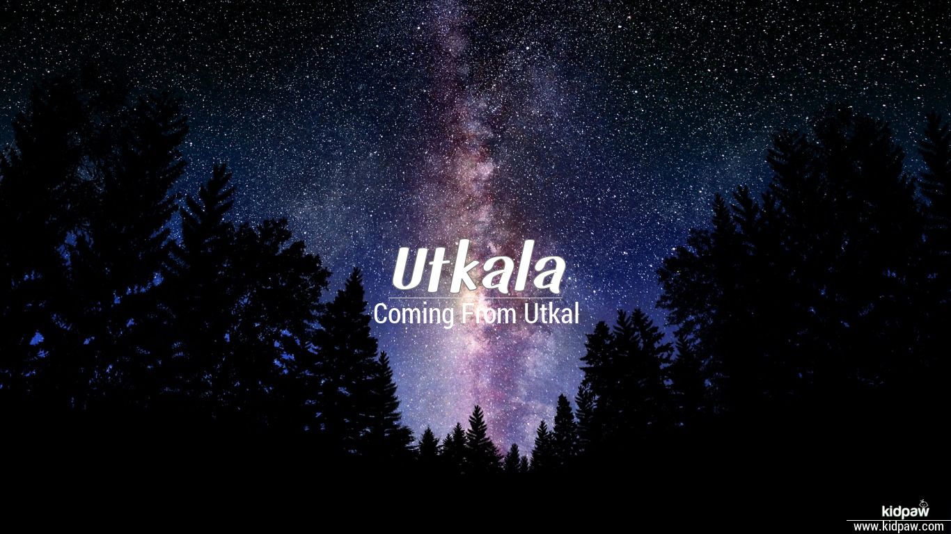 Utkala 3D Name Wallpaper for Mobile, Write उत्कला Name on Photo Online