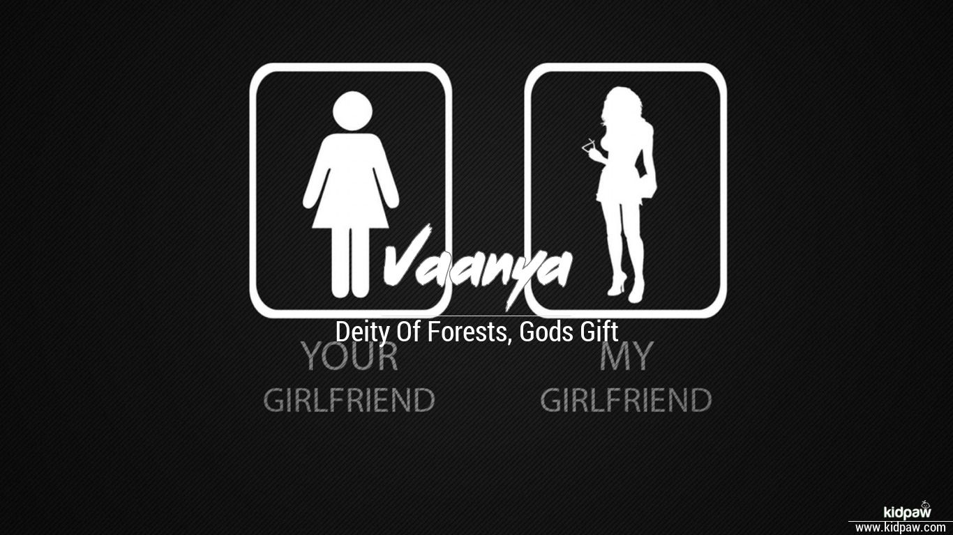 वान्या | Vaanya Name Meaning in Hindi & English, Rashi, Nakshatra ...