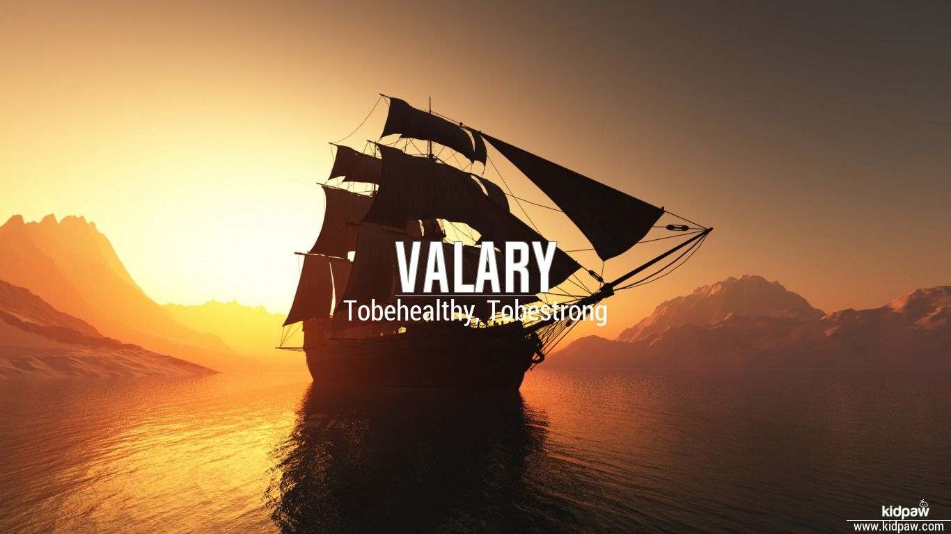 Valary 3D Name Wallpaper for Mobile, Write Name on Photo Online