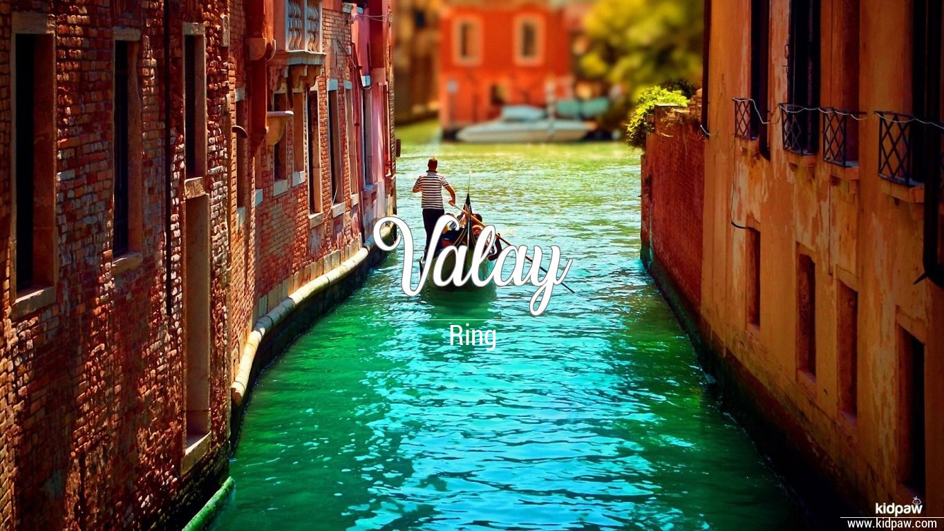 Valay 3D Name Wallpaper for Mobile, Write वाले Name on Photo Online