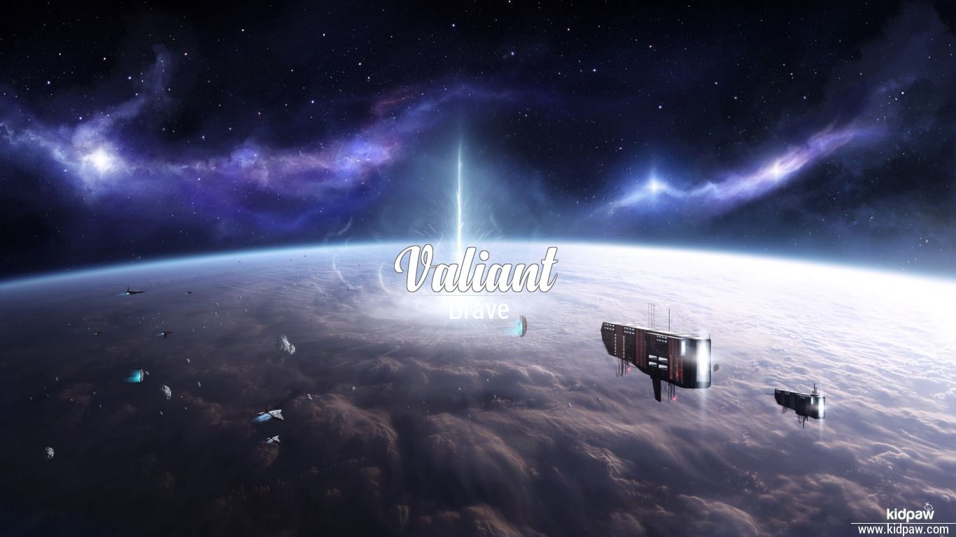 Valiant 3D Name Wallpaper for Mobile, Write Name on Photo Online