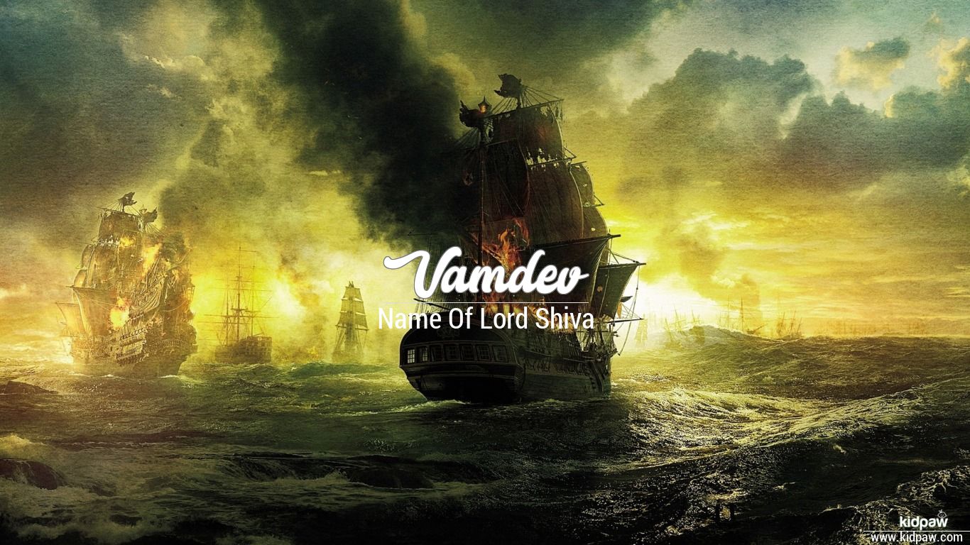 Vamdev 3D Name Wallpaper for Mobile, Write वामदेव Name on Photo Online