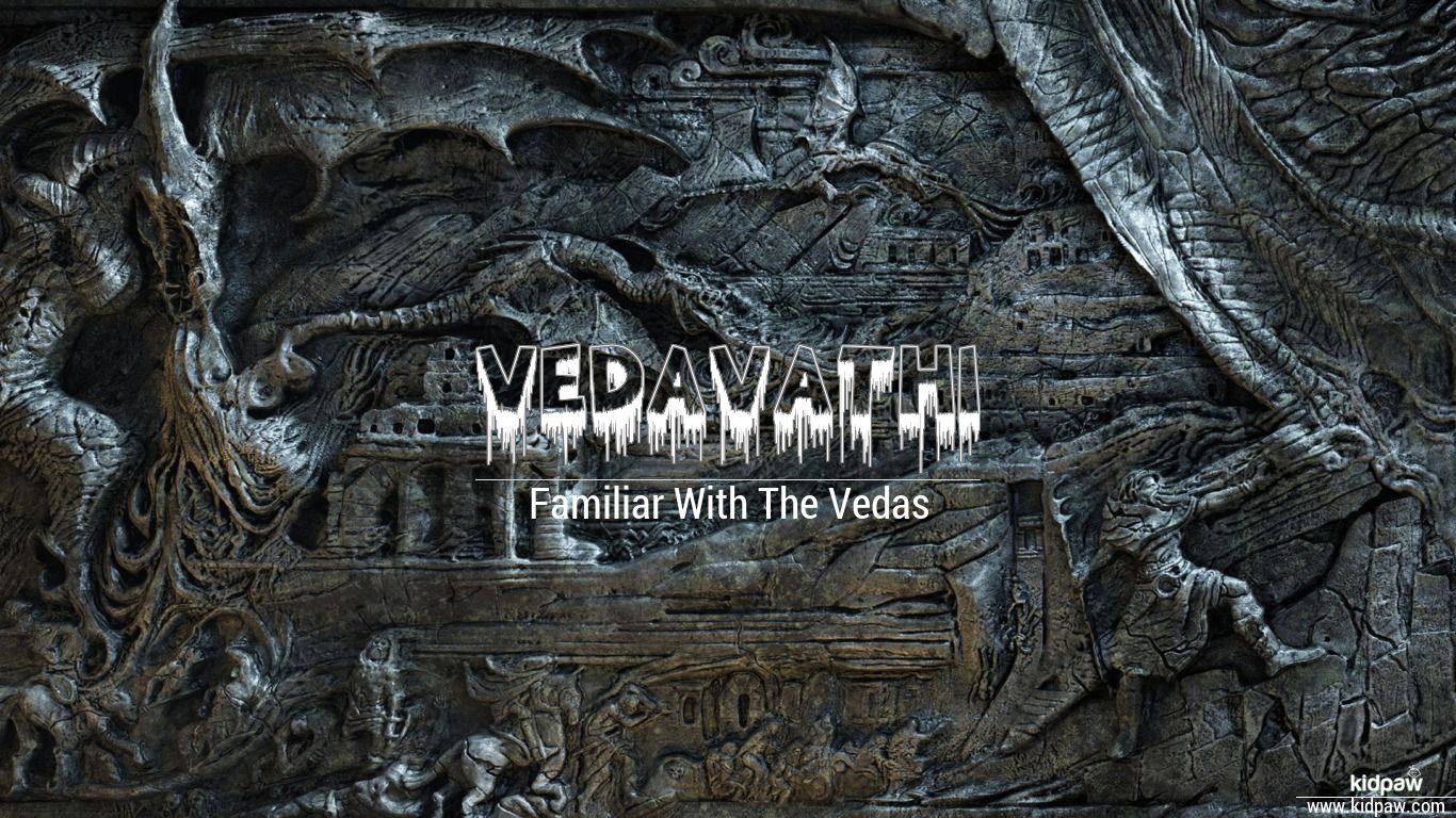 वेदवती | Vedavathi Name Meaning in Hindi & English, Rashi, Nakshatra ...
