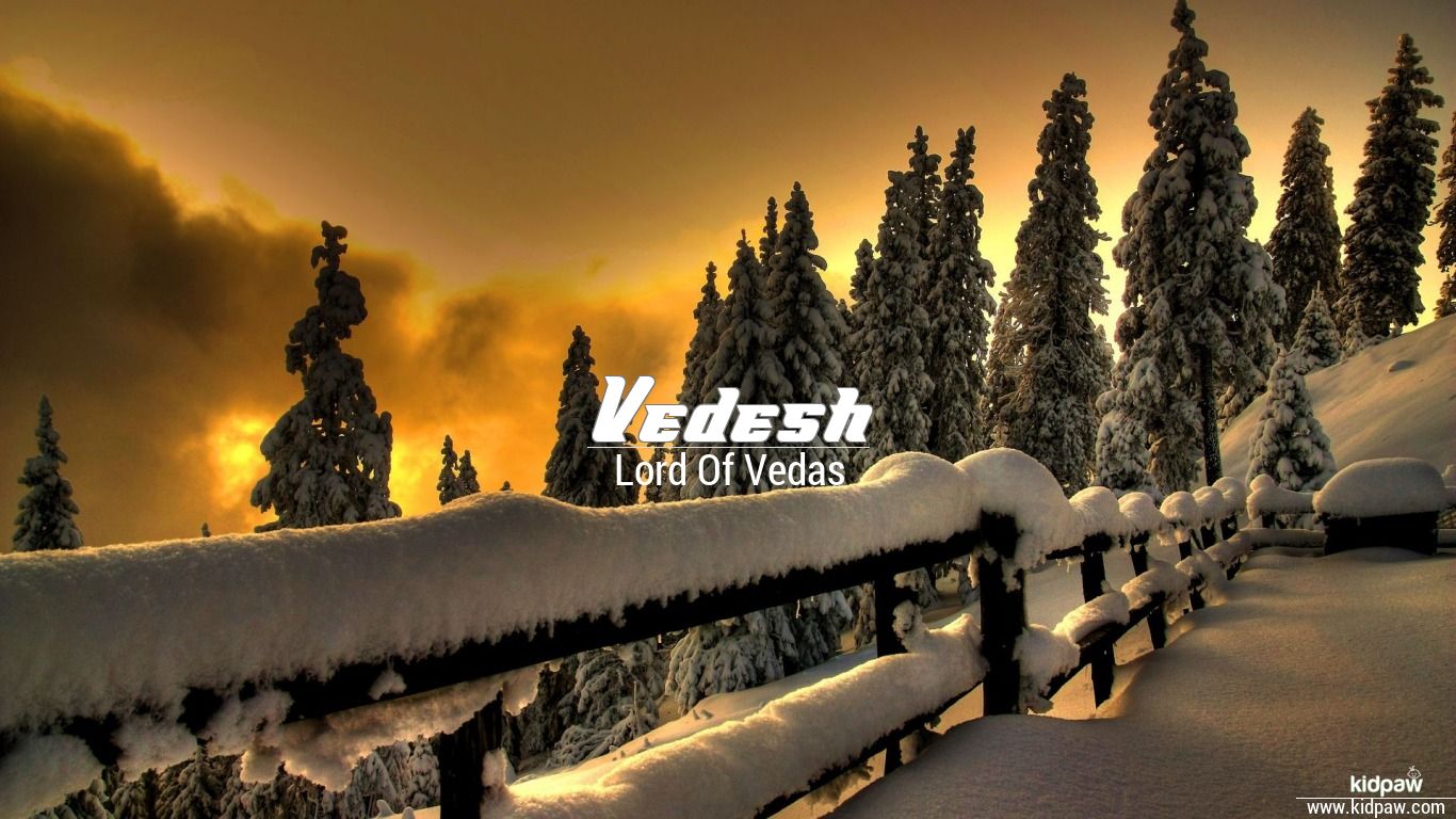 वेदेश | Vedesh Name Meaning in Hindi & English, Rashi, Nakshatra ...