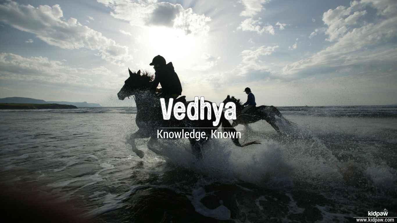 Vedhya 3D Name Wallpaper for Mobile, Write वेध्य Name on Photo Online