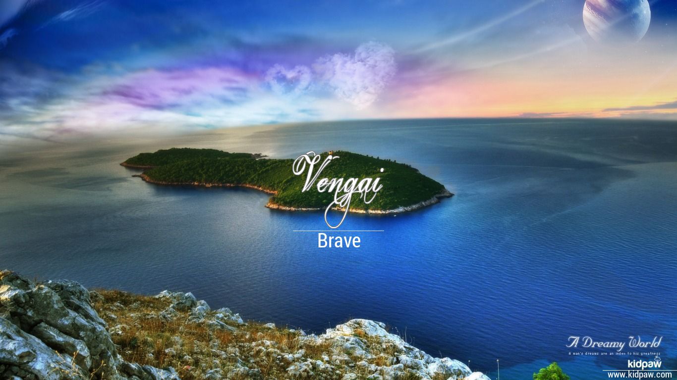 Vengai 3D Name Wallpaper for Mobile, Write वेंगाई Name on Photo Online
