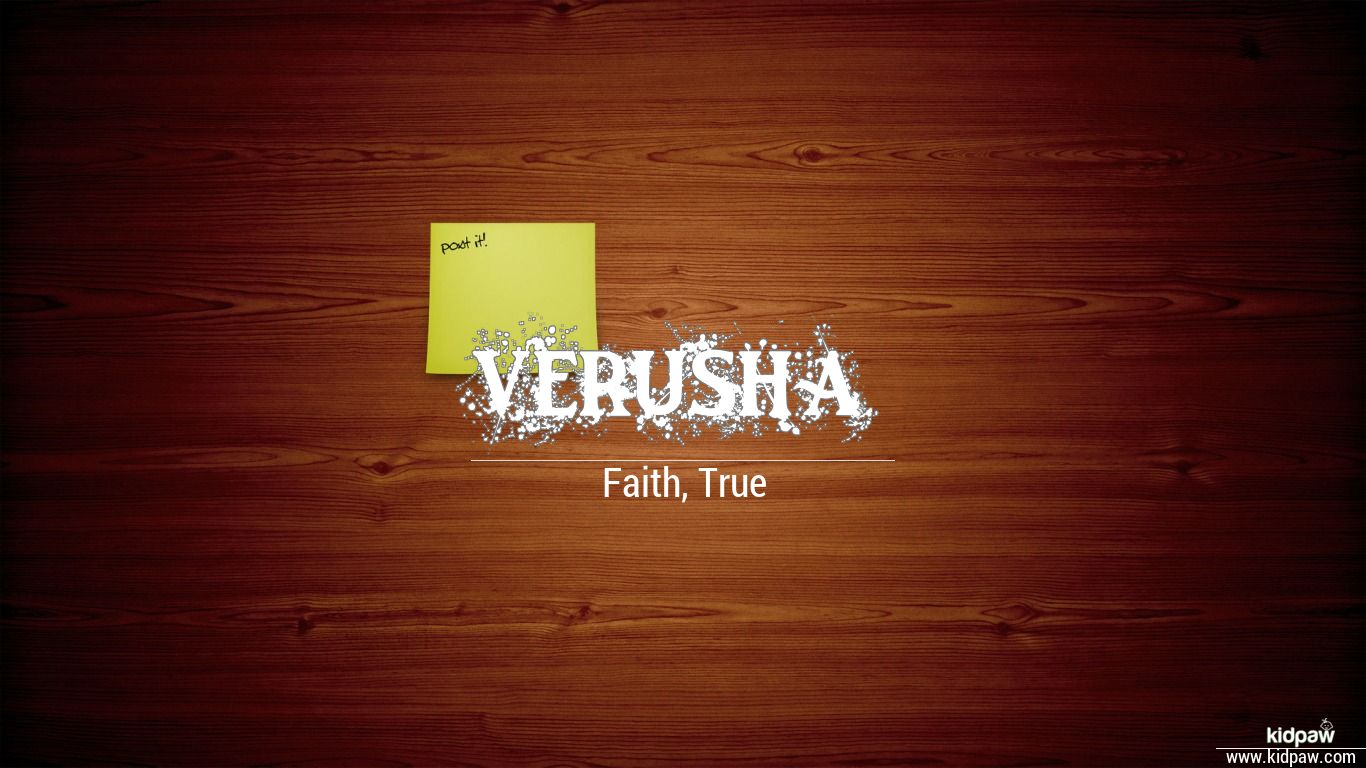 Verusha 3D Name Wallpaper for Mobile, Write Name on Photo Online