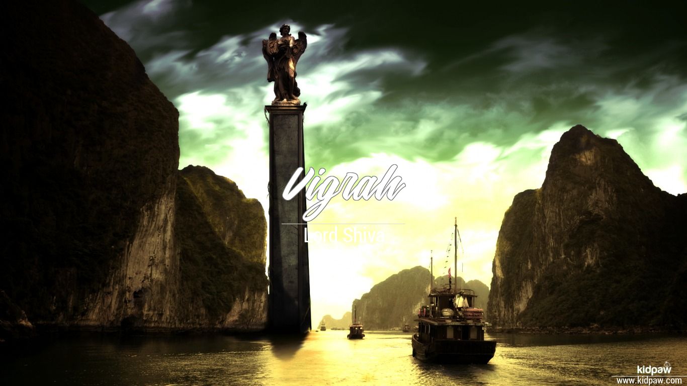Vigrah 3D Name Wallpaper for Mobile, Write विग्रह Name on Photo Online