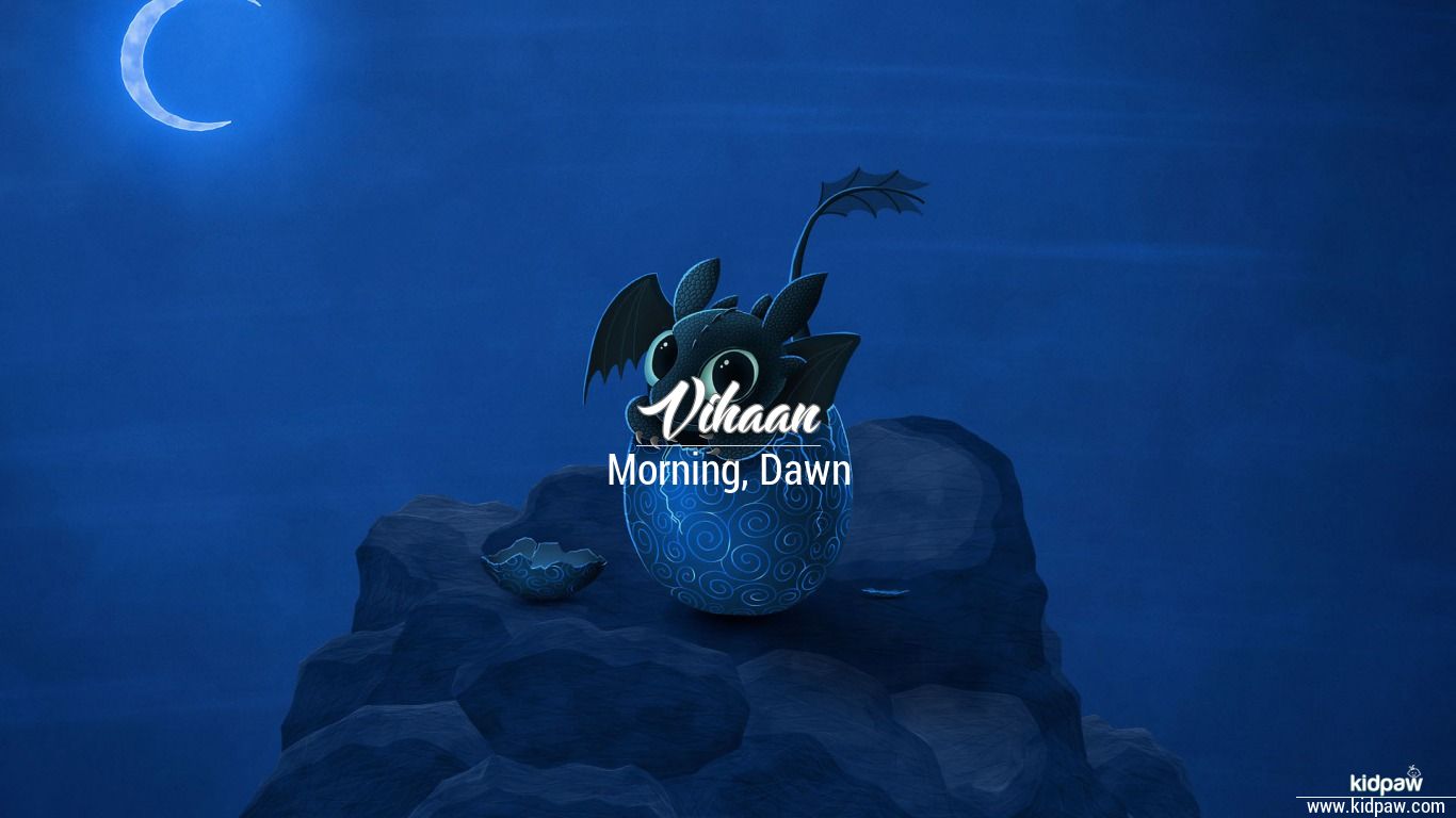 Vihaan 3D Name Wallpaper for Mobile, Write विहान Name on Photo Online