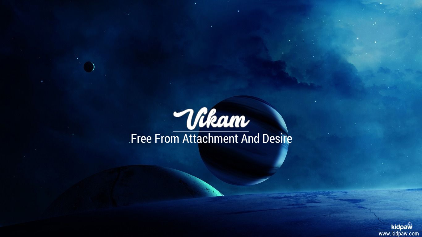 Vikam 3D Name Wallpaper for Mobile, Write वीकम Name on Photo Online