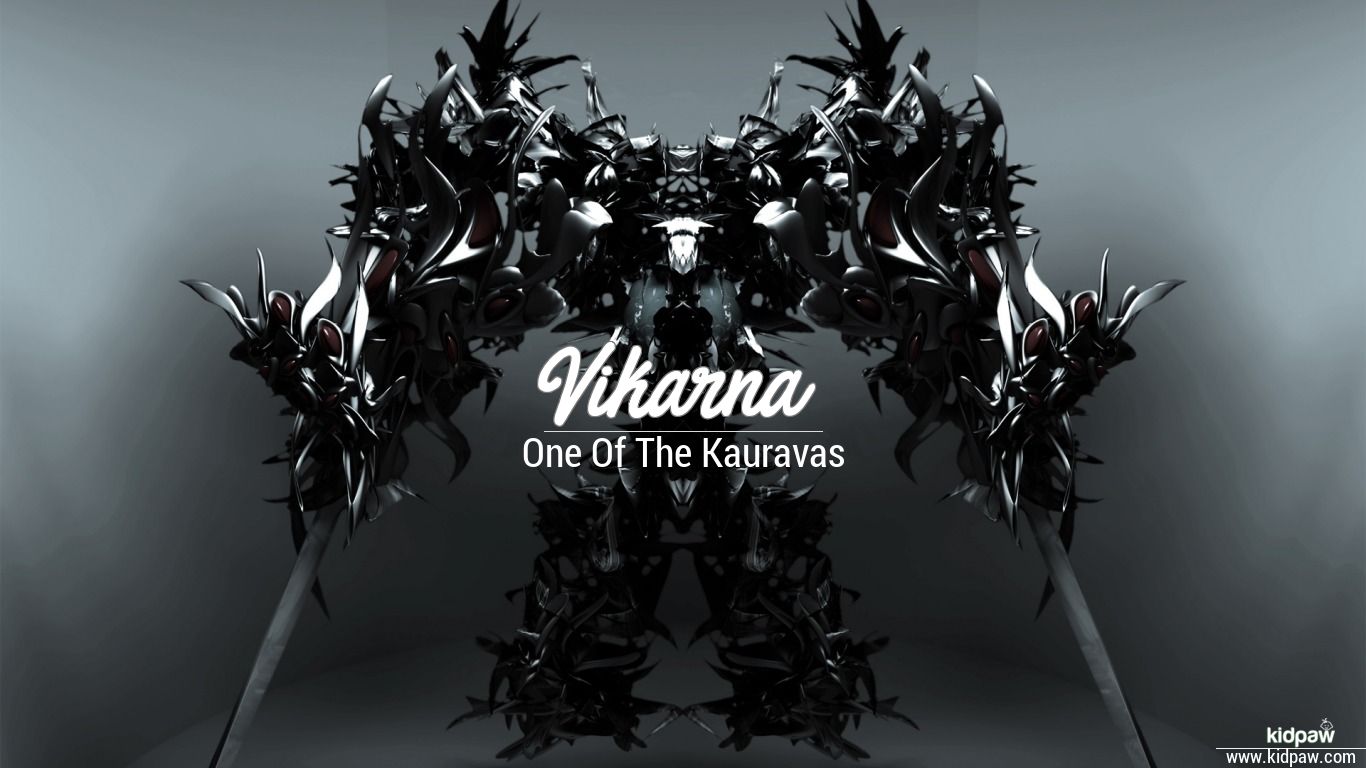 Vikarna 3D Name Wallpaper for Mobile, Write वीकरना Name on Photo Online