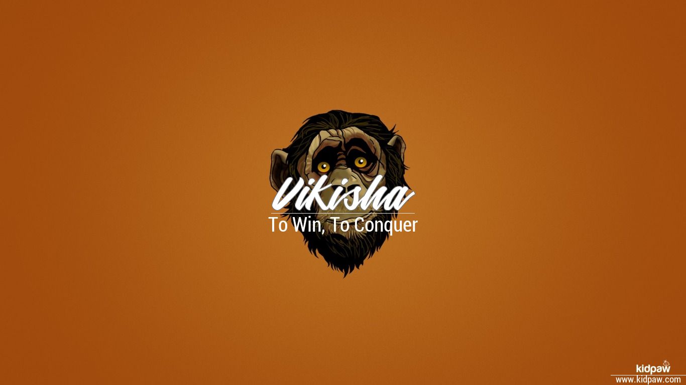 Vikisha 3D Name Wallpaper for Mobile, Write विकीशा Name on Photo Online