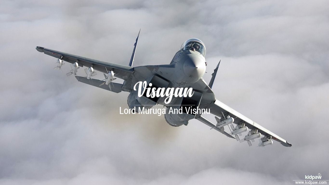 Visagan 3D Name Wallpaper for Mobile, Write विसागण Name on Photo Online