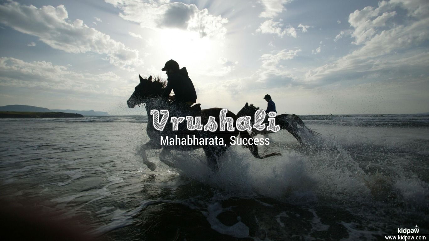 वृशाली | Vrushali Name Meaning in Hindi & English, Rashi, Nakshatra ...