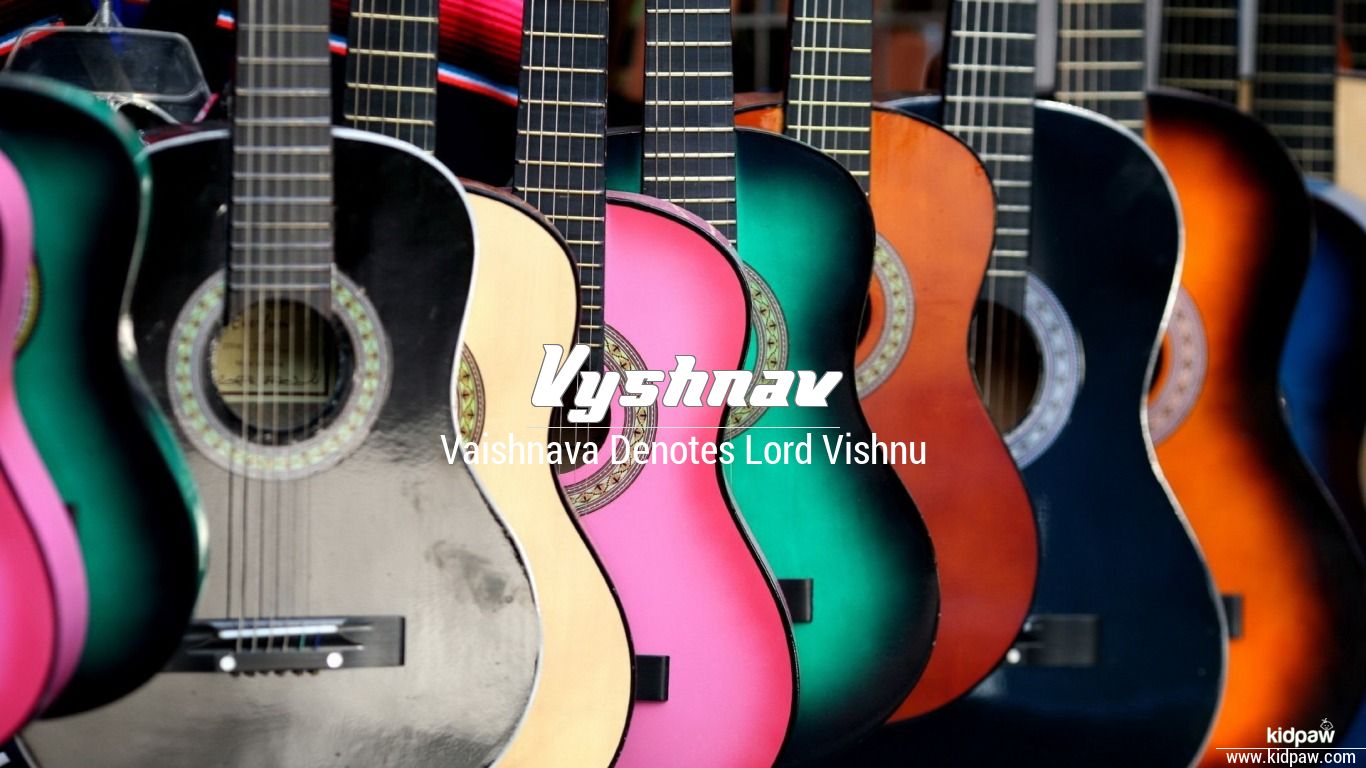 Vyshnav 3D Name Wallpaper for Mobile, Write व्यश्नव Name on Photo Online