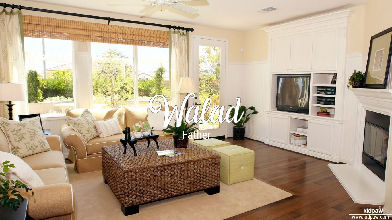 Walad 3D Name Wallpaper for Mobile, Write वलद Name on Photo Online