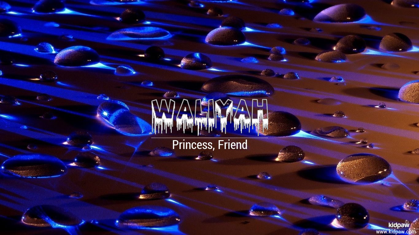 Waliyah 3D Name Wallpaper for Mobile, Write والیہ Name on Photo Online