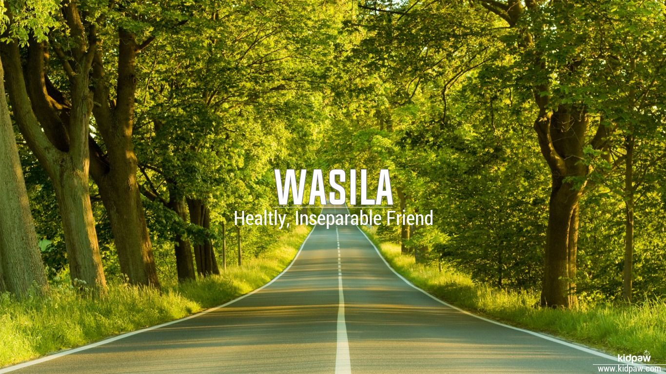 Wasila 3D Name Wallpaper for Mobile, Write وسيلة Name on Photo Online