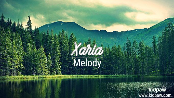 Xaria 3D Name Wallpaper for Mobile, Write सरिए Name on Photo Online