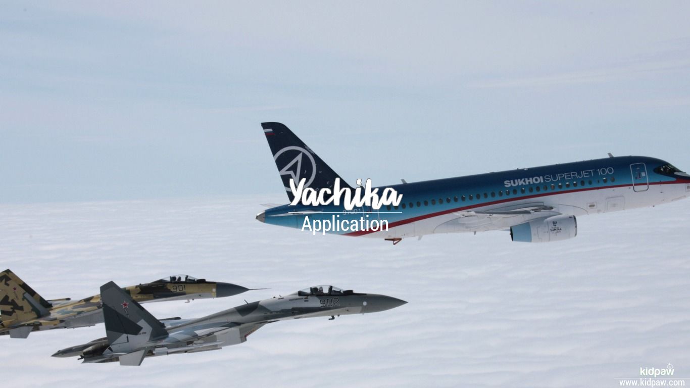 Yachika 3D Name Wallpaper for Mobile, Write याचिका Name on Photo Online