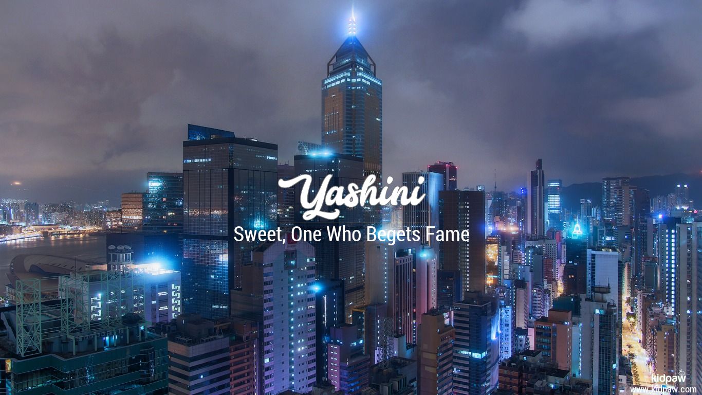 Yashini 3D Name Wallpaper for Mobile, Write यशिनी Name on Photo Online