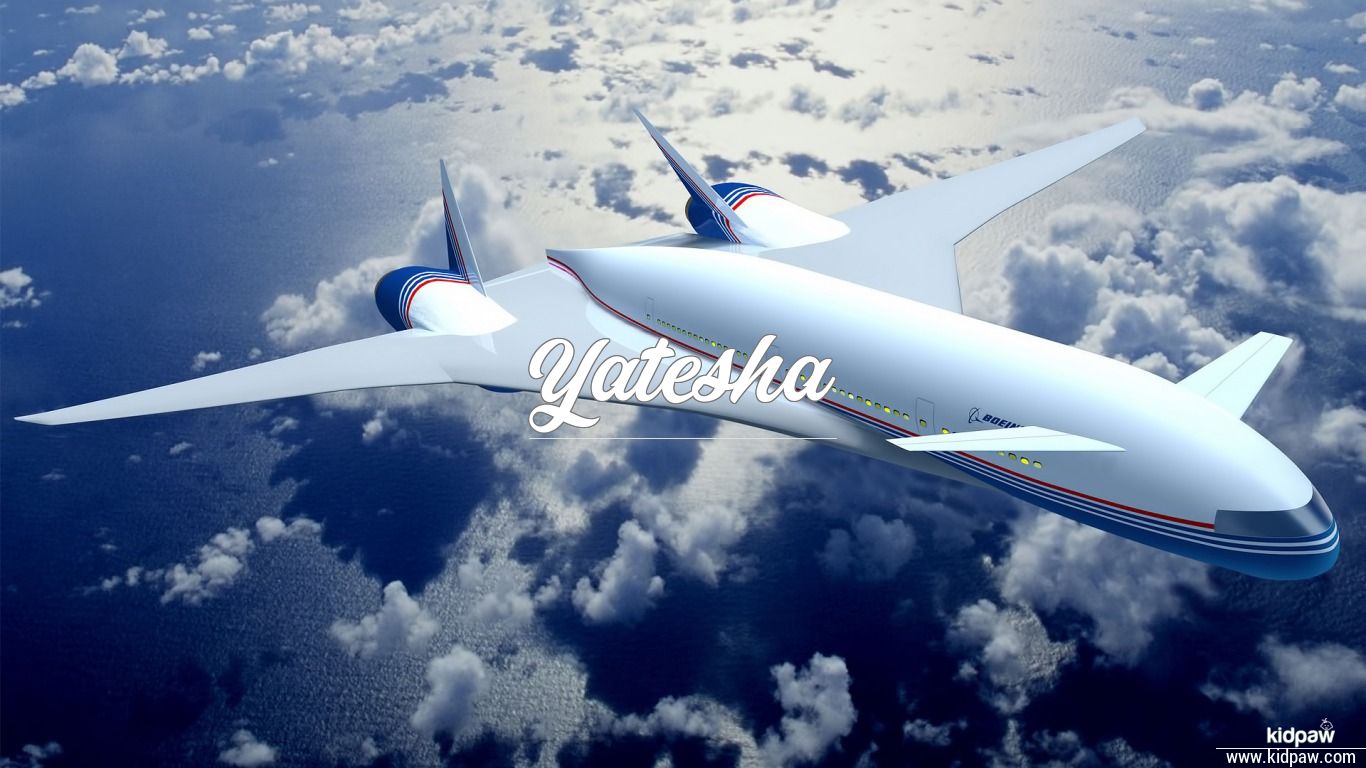 Yatesha 3D Name Wallpaper for Mobile, Write यतेश Name on Photo Online