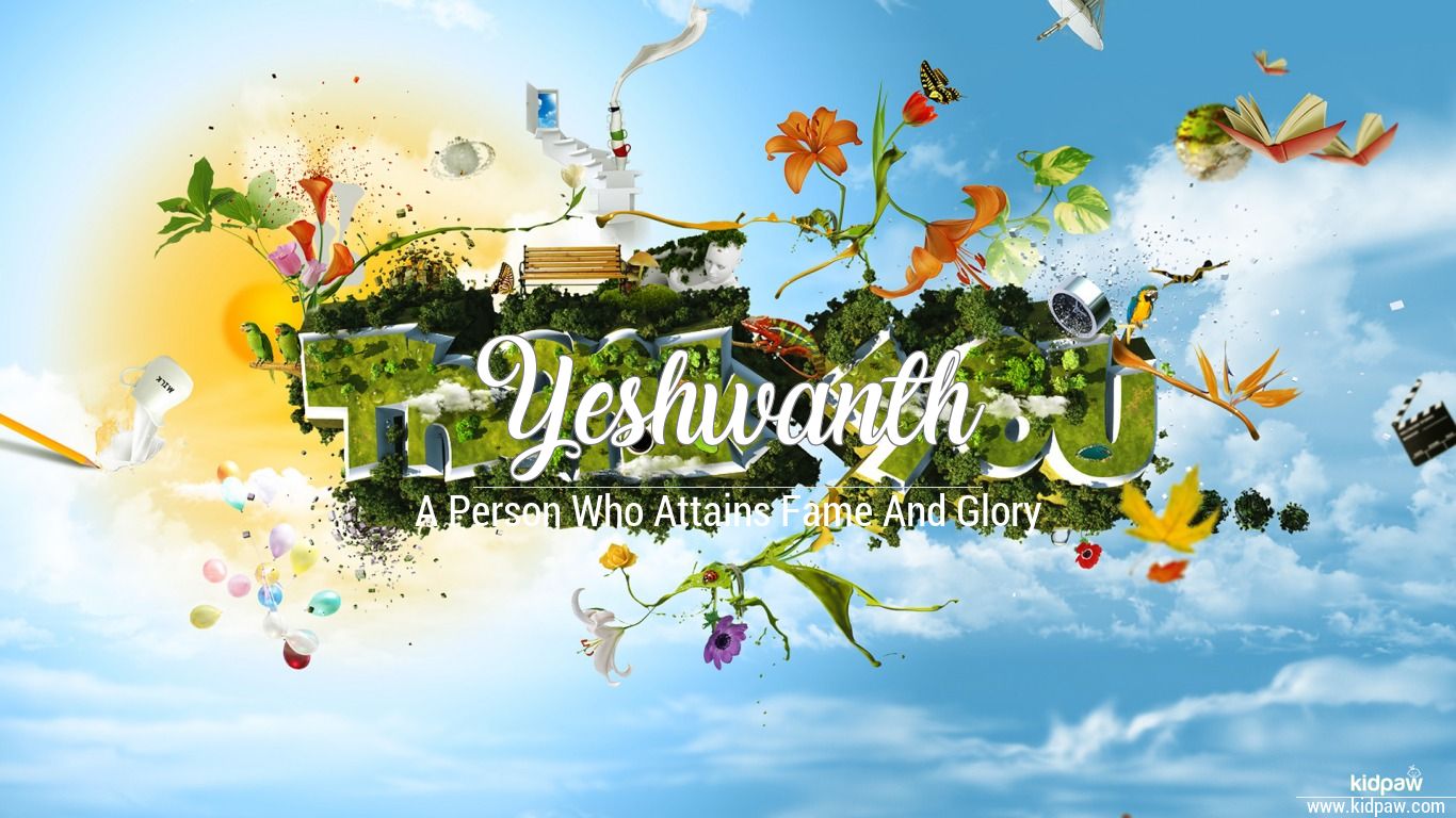 Yeshwanth 3D Name Wallpaper for Mobile, Write येश्वंत Name on Photo Online