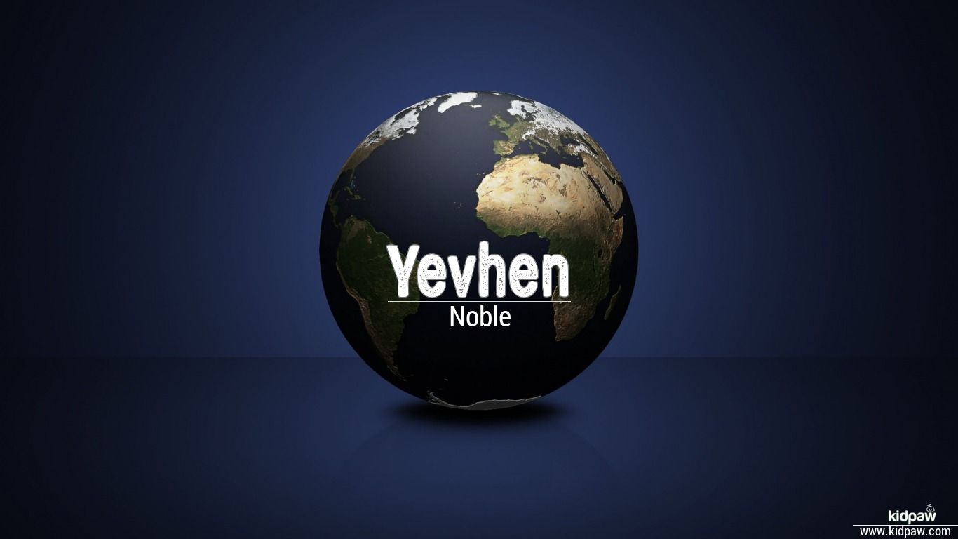 Yevhen 3D Name Wallpaper for Mobile, Write Name on Photo Online